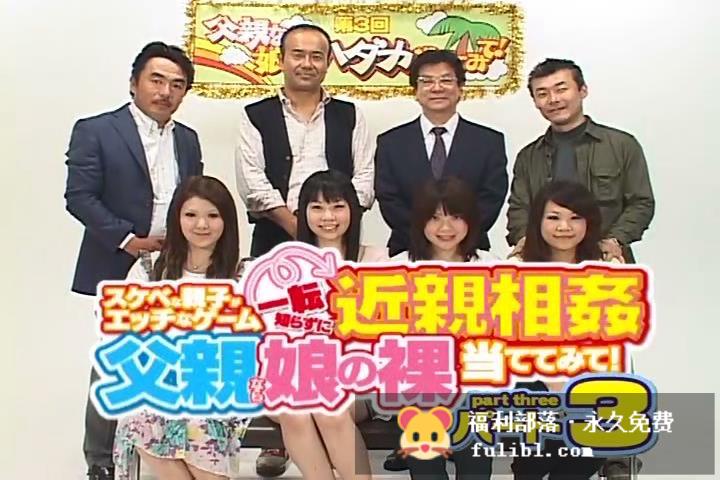 福利部落|专注于分享免费福利 - 第4页